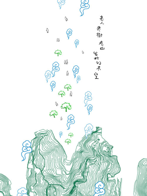 Rebar Kantaw Project | 翁祖模建築師事務所 Habitech Architects